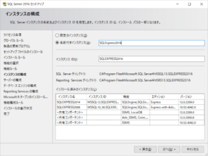 【GeneXus】インストール | Oqiita Memo