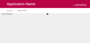 【GeneXus】Font Awesome | Oqiita Memo