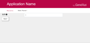 【GeneXus】Font Awesome | Oqiita Memo
