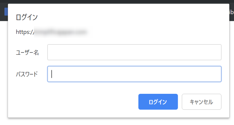 【IIS】ベーシック認証 | Oqiita Memo