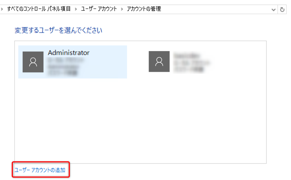 【IIS】ベーシック認証 | Oqiita Memo