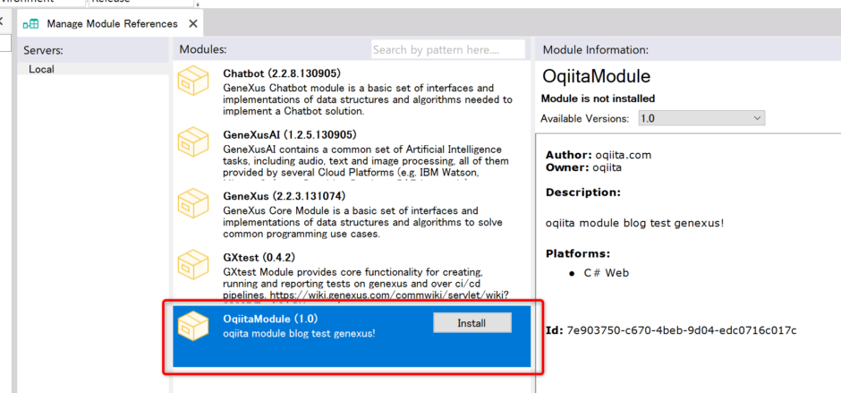 【GeneXus】モジュール | Oqiita Memo