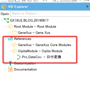 【GeneXus】モジュール | Oqiita Memo