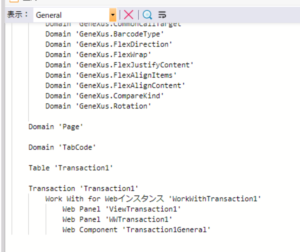 【GeneXus】Extension（Rootオブジェクトから） | Oqiita Memo
