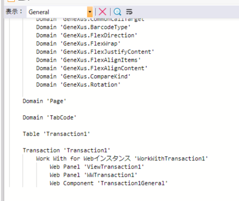 【GeneXus】Extension（Rootオブジェクトから） | Oqiita Memo