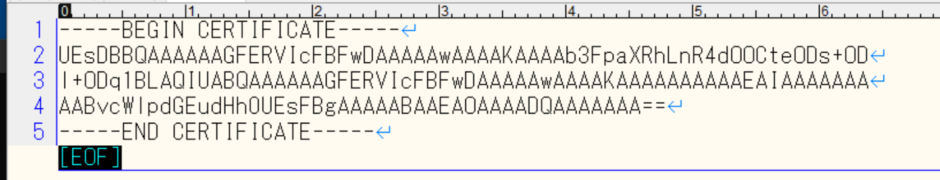 WindowsでBase64文字列取得 | Oqiita Memo