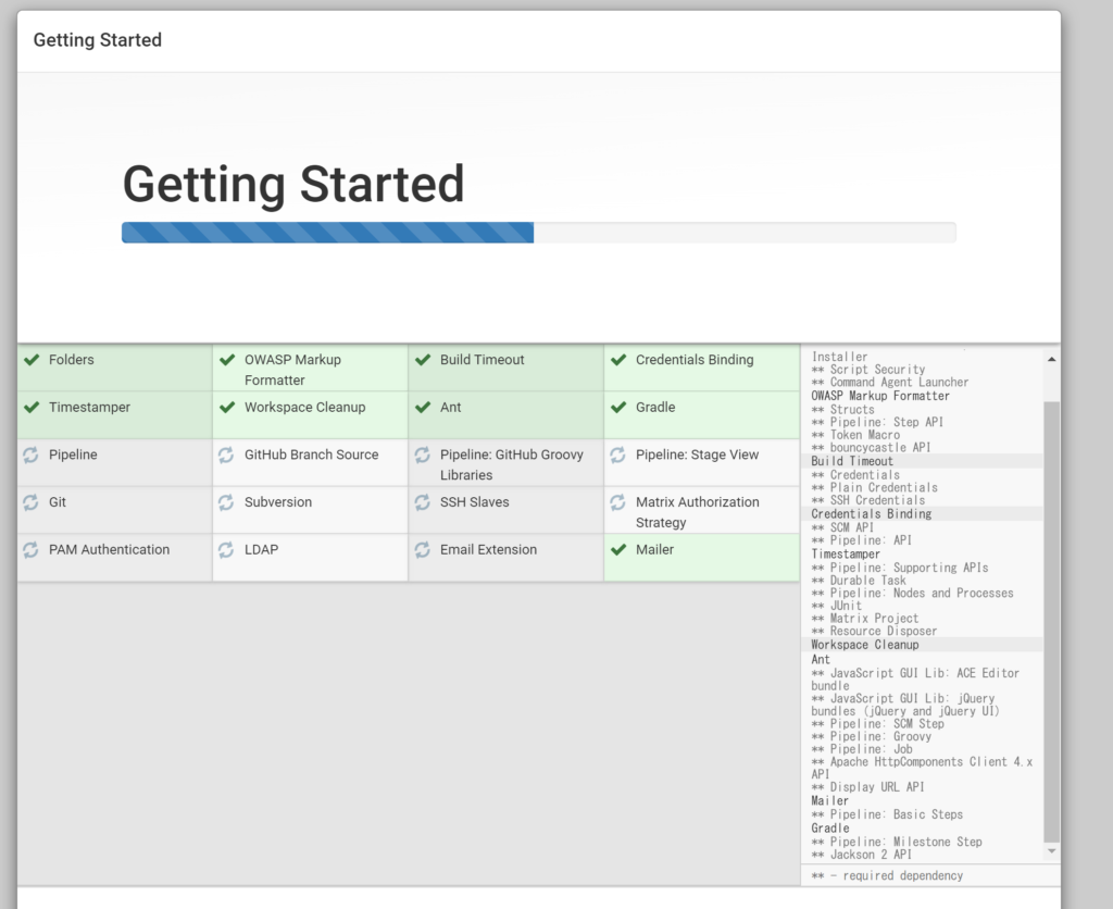 【GeneXus】Jenkins連携 | Oqiita Memo