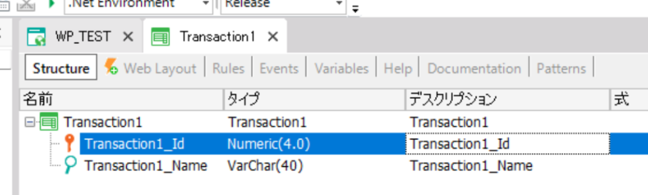 【GeneXus】Angularを使ってみた（暇つぶし） | Oqiita Memo