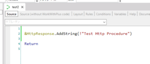 【GeneXus】HTTPプロシージャでステータスコード設定 | Oqiita Memo