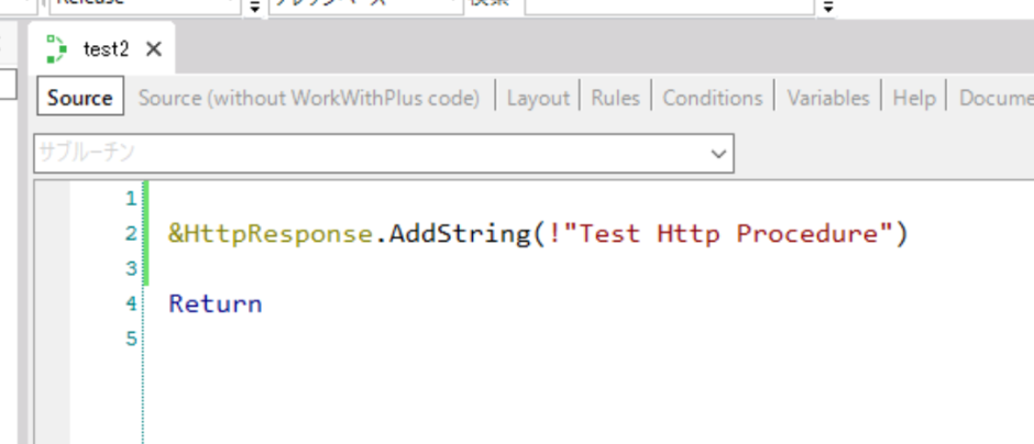 【GeneXus】HTTPプロシージャでステータスコード設定 | Oqiita Memo